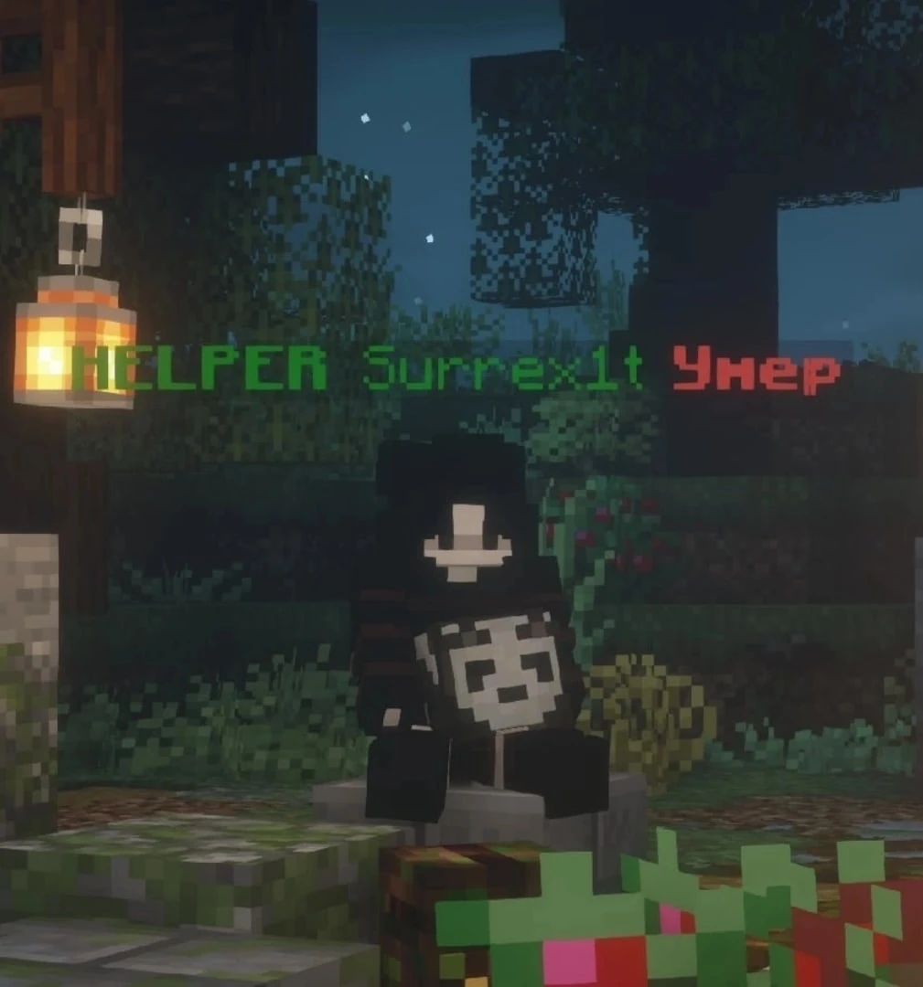 Airi | LastCraft вики | Fandom