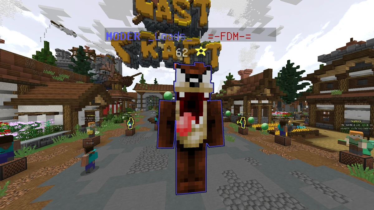 Loads | LastCraft вики | Fandom