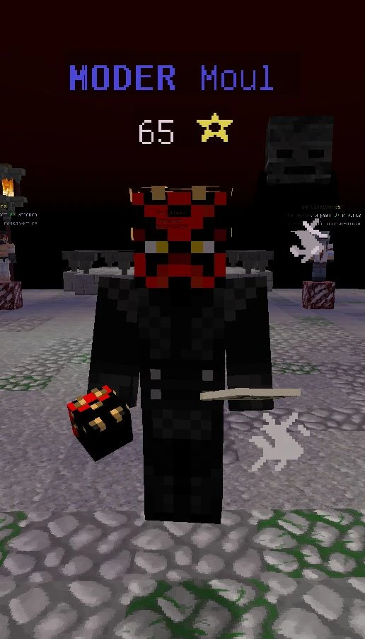 Moul | LastCraft вики | Fandom