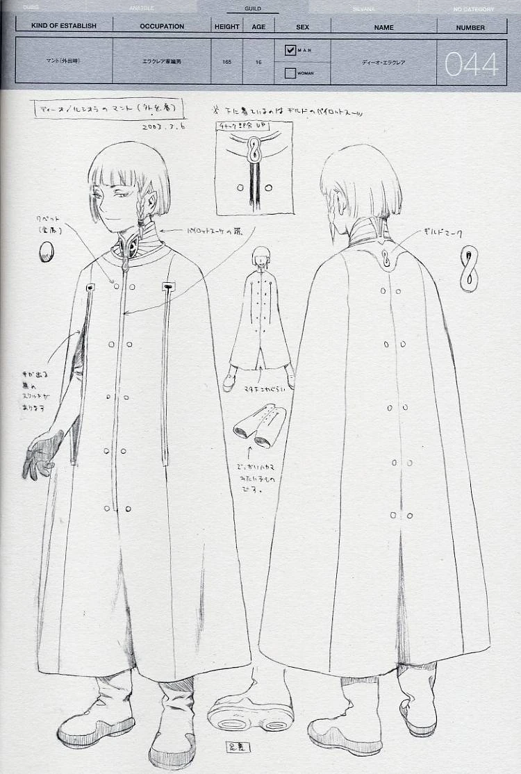 Dio Eraclea | Last Exile | Fandom