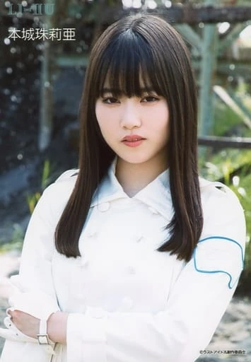 Honjo Juria | Last Idol Wiki | Fandom