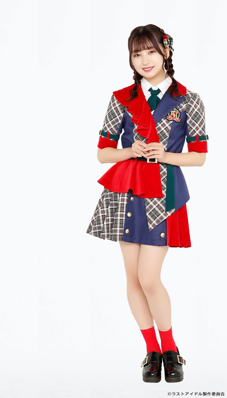 Machida Honoka | Last Idol Wiki | Fandom