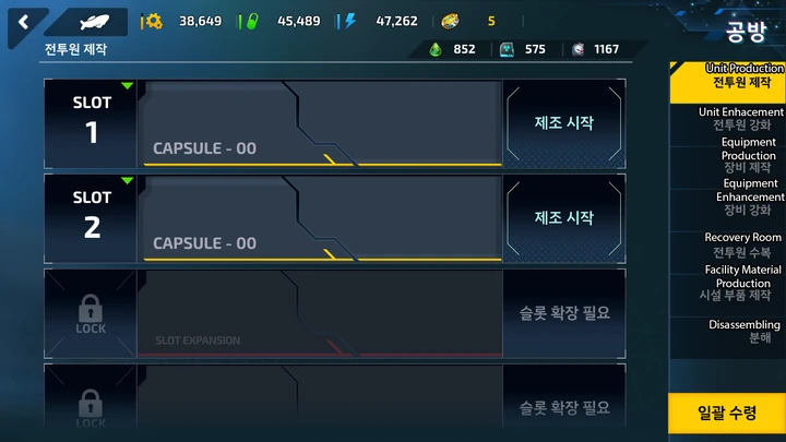 Workshop | Last Origin International Wiki | Fandom