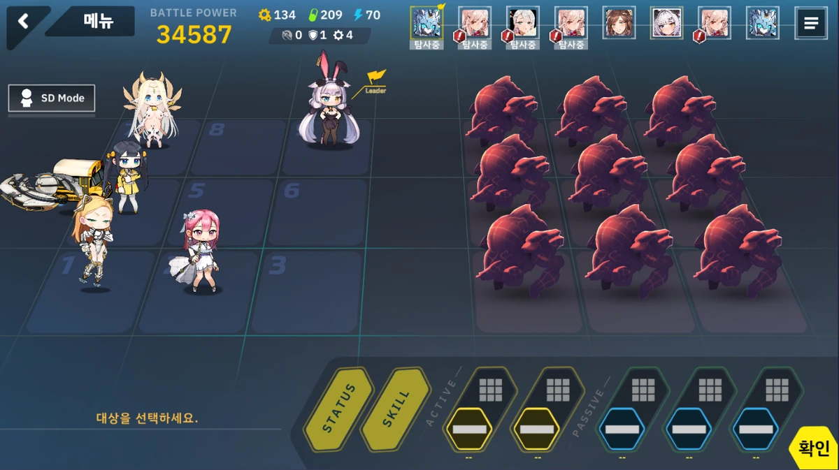 Deck/Nyanners | Last Origin International Wiki | Fandom