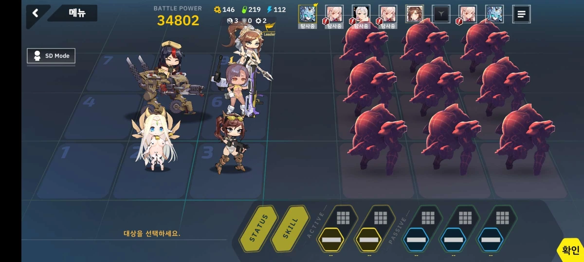 Deck/Needy Khan Overdose | Last Origin International Wiki | Fandom