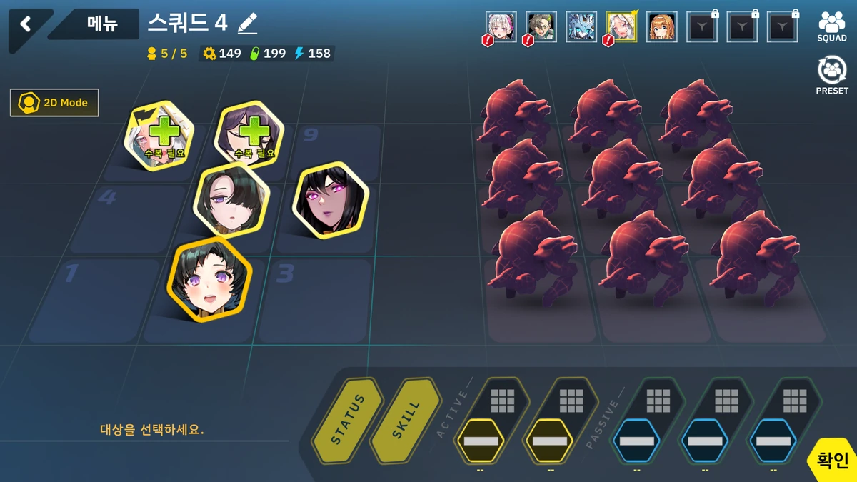 Deck/Heaven's Lost Property | Last Origin International Wiki | Fandom