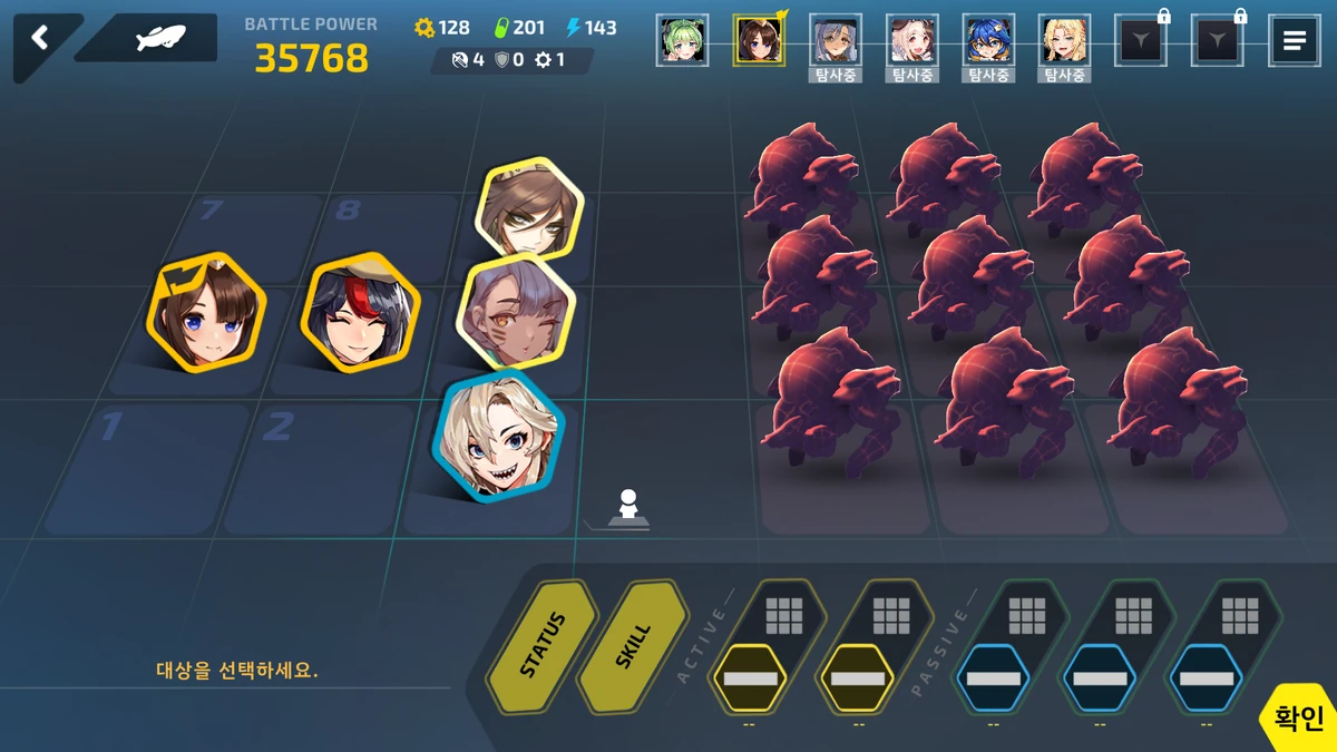 Endless Guide | Last Origin International Wiki | Fandom