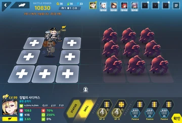 EXP Farming | Last Origin International Wiki | Fandom