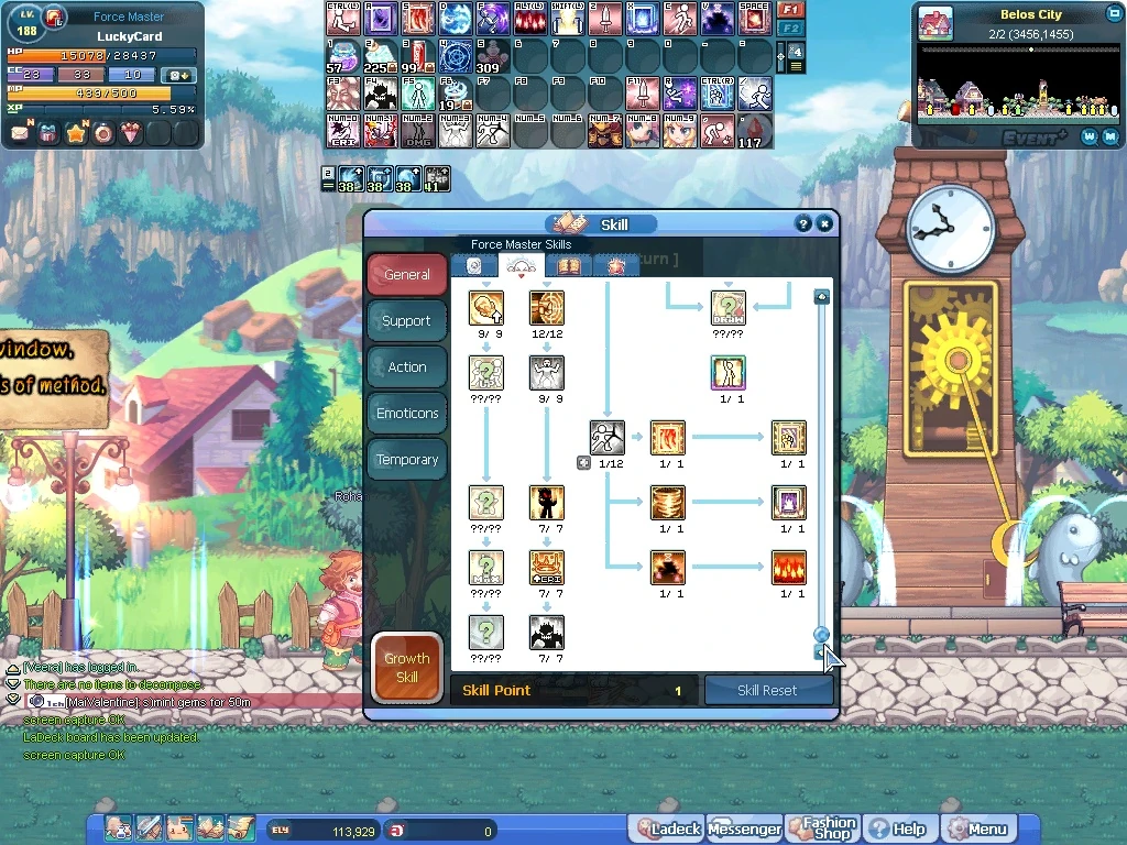 Card Master | LataleInfinity Wikia | Fandom