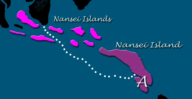 Nansei | Lataria Wiki | Fandom