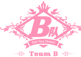 Team B | SNH48 GROUP Wiki | Fandom