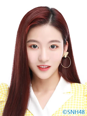 Sun Rui/Galería | SNH48 GROUP Wiki | Fandom