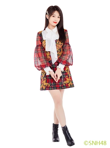 Song XinRan | SNH48 GROUP Wiki | Fandom