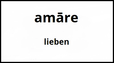 Amare | Latinum Wiki | Fandom