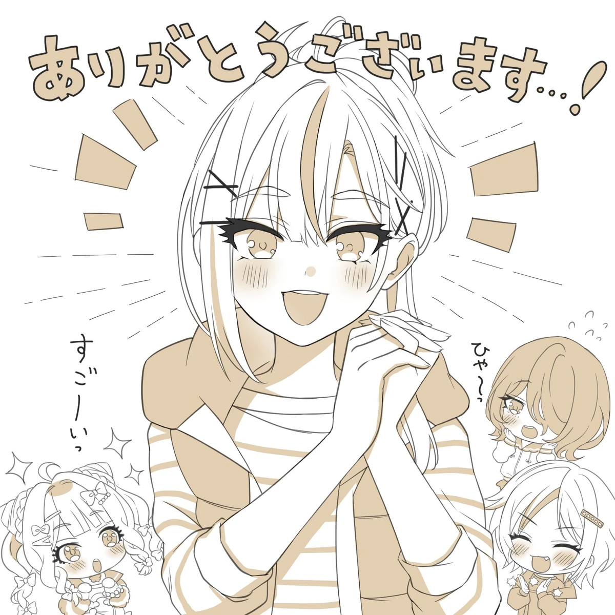 Road to Ambition: Episode 1 | LAUGH DiAMOND Wiki | Fandom