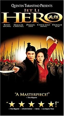Jet Li Hero 2004 VHS Transcripts | Laura Wiki | Fandom
