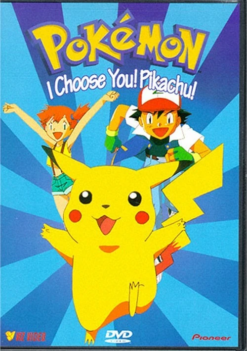 Pokémon: I Choose You! Pikachu! | Laura Wiki | Fandom