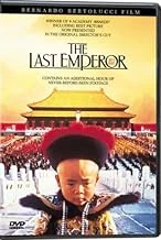 The Last Emperor | Laura Wiki | Fandom