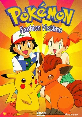Pokémon: Fashion Victims | Laura Wiki | Fandom