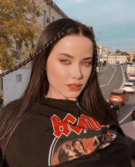 Chloe Carter | Lauren Asher Universe Wiki | Fandom