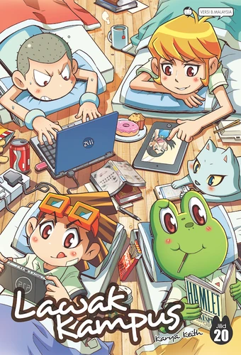 Lawak Kampus Jilid 20 | Wikia Lawak Kampus | Fandom