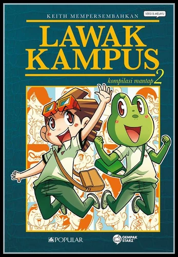 Lawak Kampus Kompilasi Mantap 2 | Wikia Lawak Kampus | Fandom