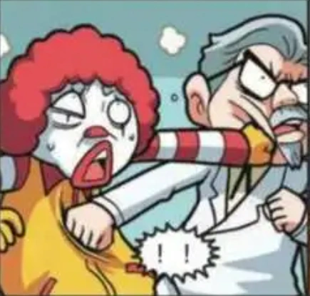 Pak Cik McW | Lawak Kampus Wiki | Fandom