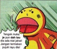 Boneka | Lawak Kampus Wiki | Fandom