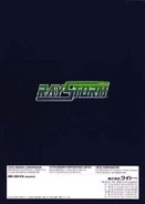 RayStorm | Layersection Wiki | Fandom