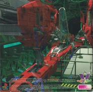 RayStorm | Layersection Wiki | Fandom