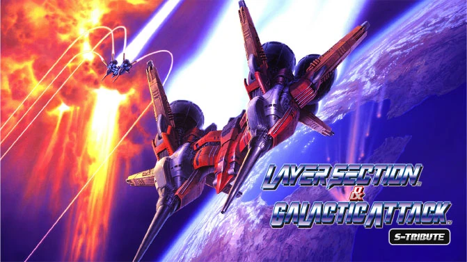 Layer Section & Galactic Attack S-Tribute | Layersection Wiki | Fandom