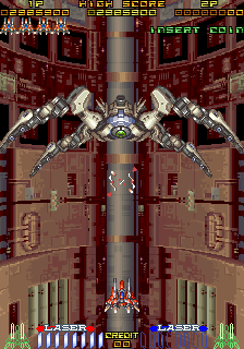 Tentacle | Layersection Wiki | Fandom