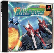 RayStorm | Layersection Wiki | Fandom