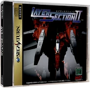 RayStorm | Layersection Wiki | Fandom