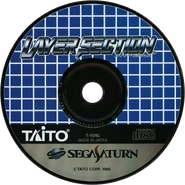 RayForce | Layersection Wiki | Fandom