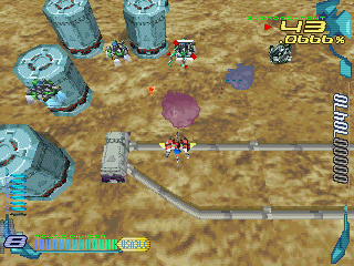 Emotion Part | Layersection Wiki | Fandom