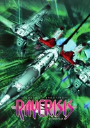 RayCrisis | Layersection Wiki | Fandom