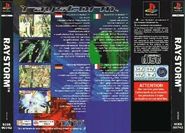 RayStorm | Layersection Wiki | Fandom