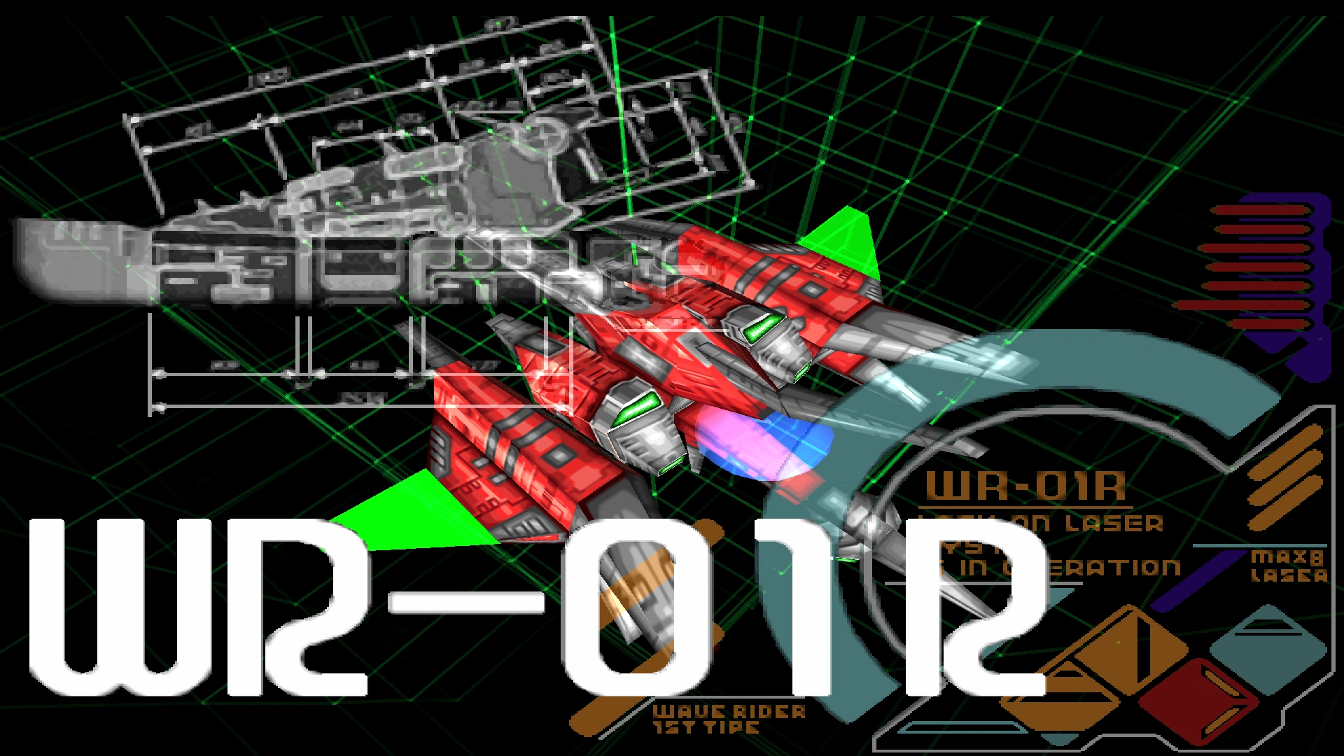 WR-01R | Layersection Wiki | Fandom