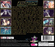 RayStorm | Layersection Wiki | Fandom