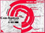 Con-Human | Layersection Wiki | Fandom