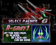 R-Gray 1 | Layersection Wiki | Fandom