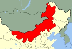 Inner Mongolia | Layton Thompson Wiki | Fandom