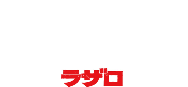 Lazarus Wiki Fandom