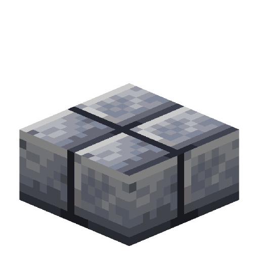 Reinforced Stone Slab | Lazr's Mods Wiki | Fandom