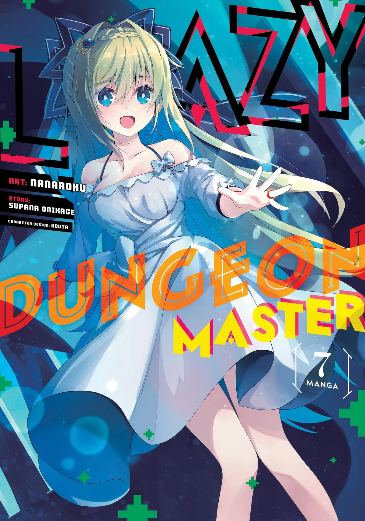 Lazy Dungeon Master (manga) - Volume 7 | Lazy Dungeon Master Wiki | Fandom