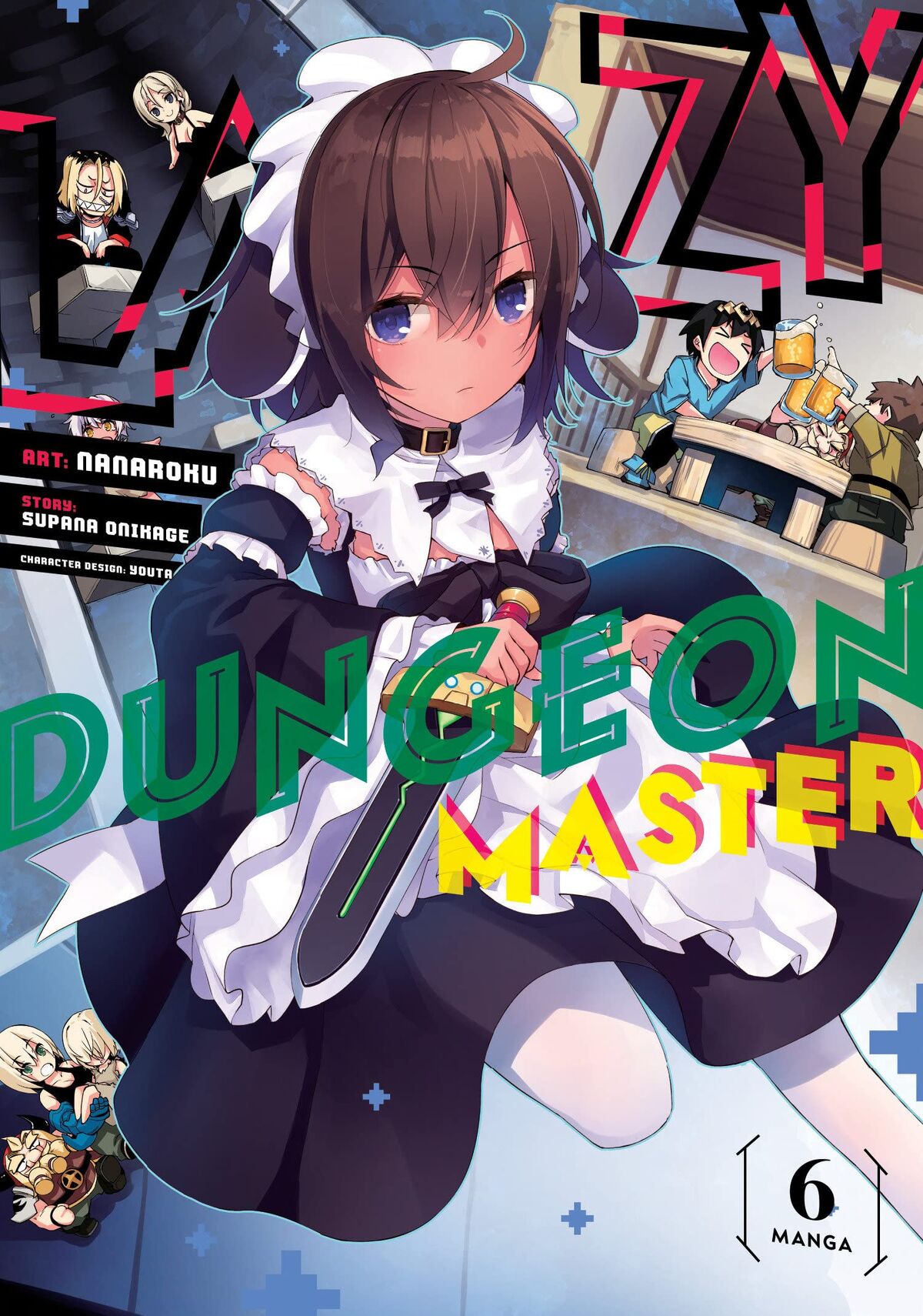Lazy Dungeon Master Manga Volume 6 Lazy Dungeon Master Wiki Fandom 