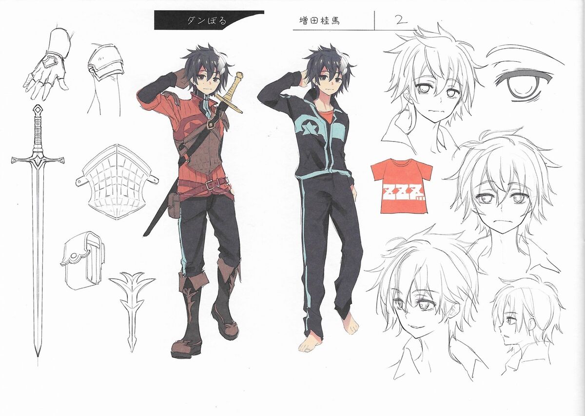 Keima Gallery Lazy Dungeon Master Wiki Fandom