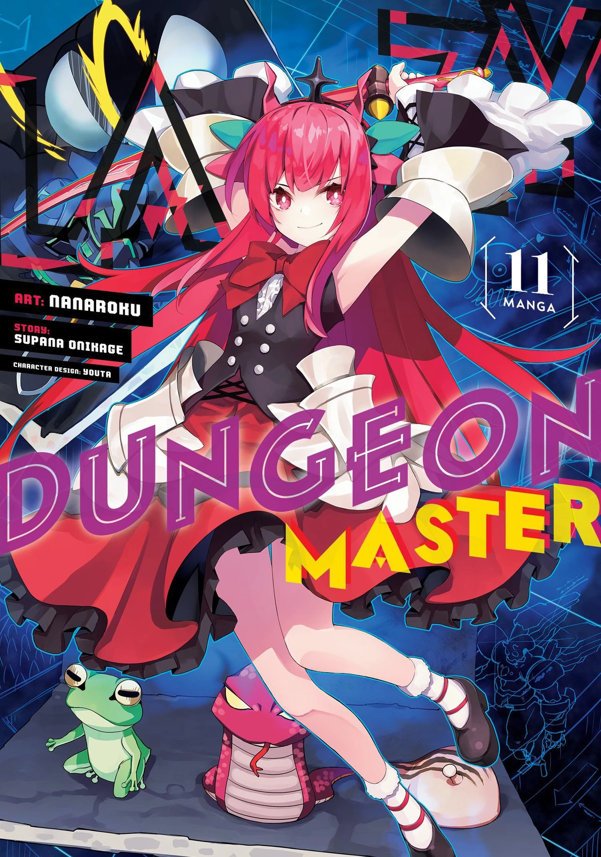 Lazy Dungeon Master (manga) - Volume 11 | Lazy Dungeon Master Wiki | Fandom