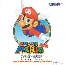 Staff Roll (JP Version) | LittleBigPlanet 2 Repainted Wiki | Fandom